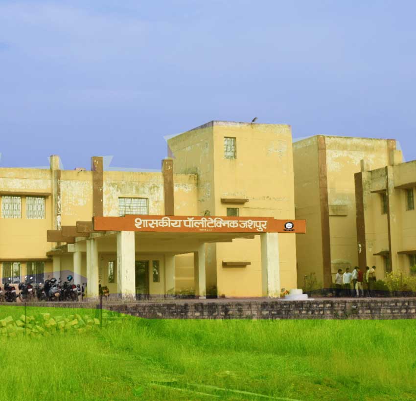 Government Polytechnic Jashpur | Official Website www.gpjashpur.ac.in